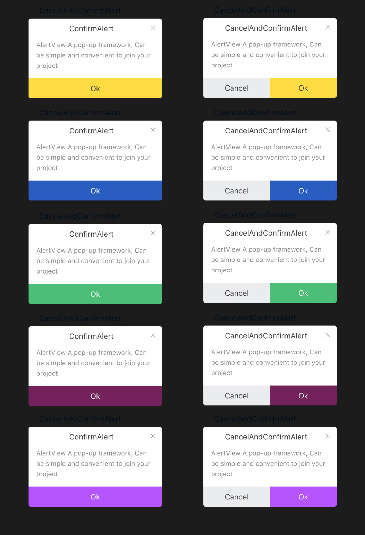 AlertView - SwiftGit